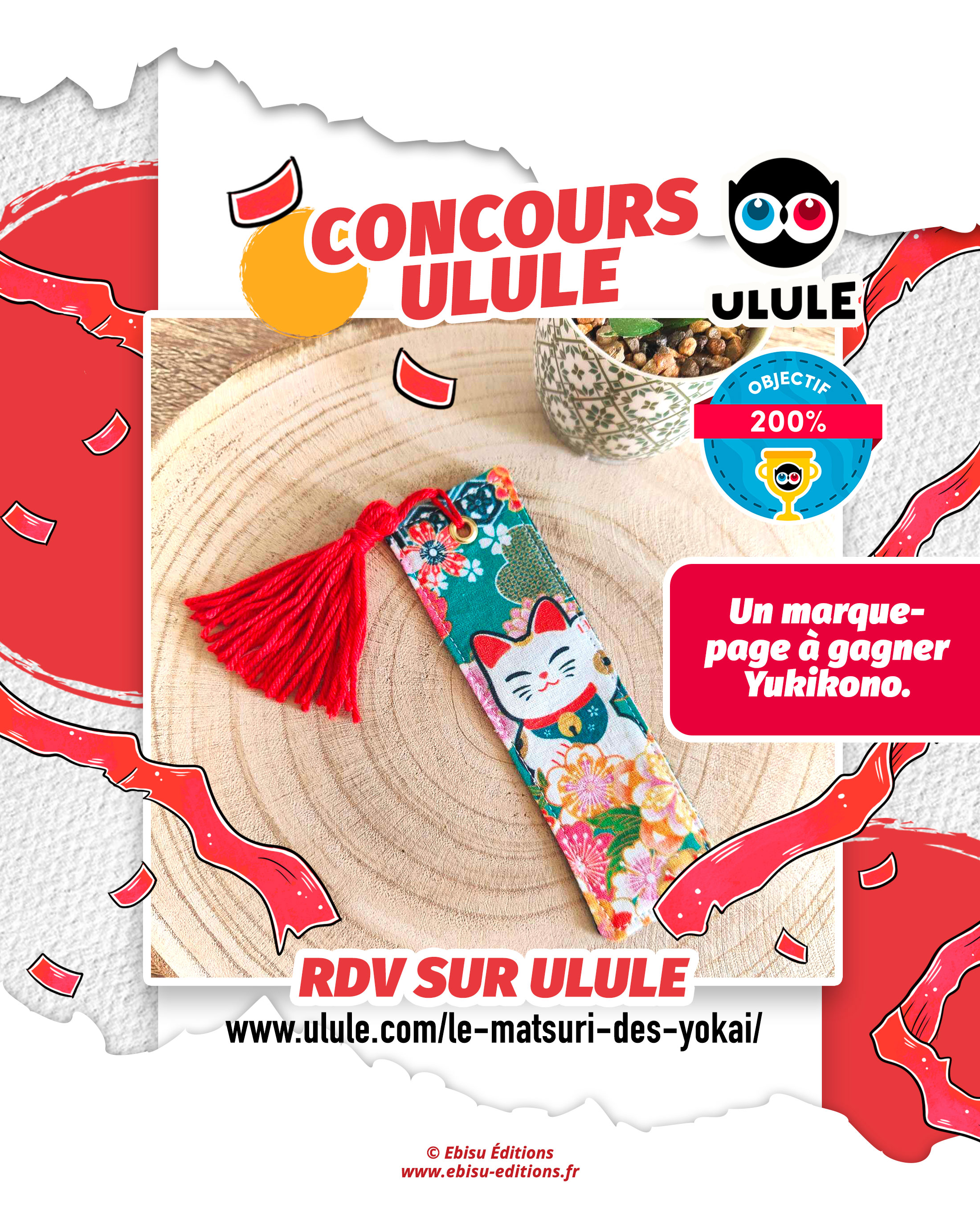 Le matsuri des yōkai - Ulule