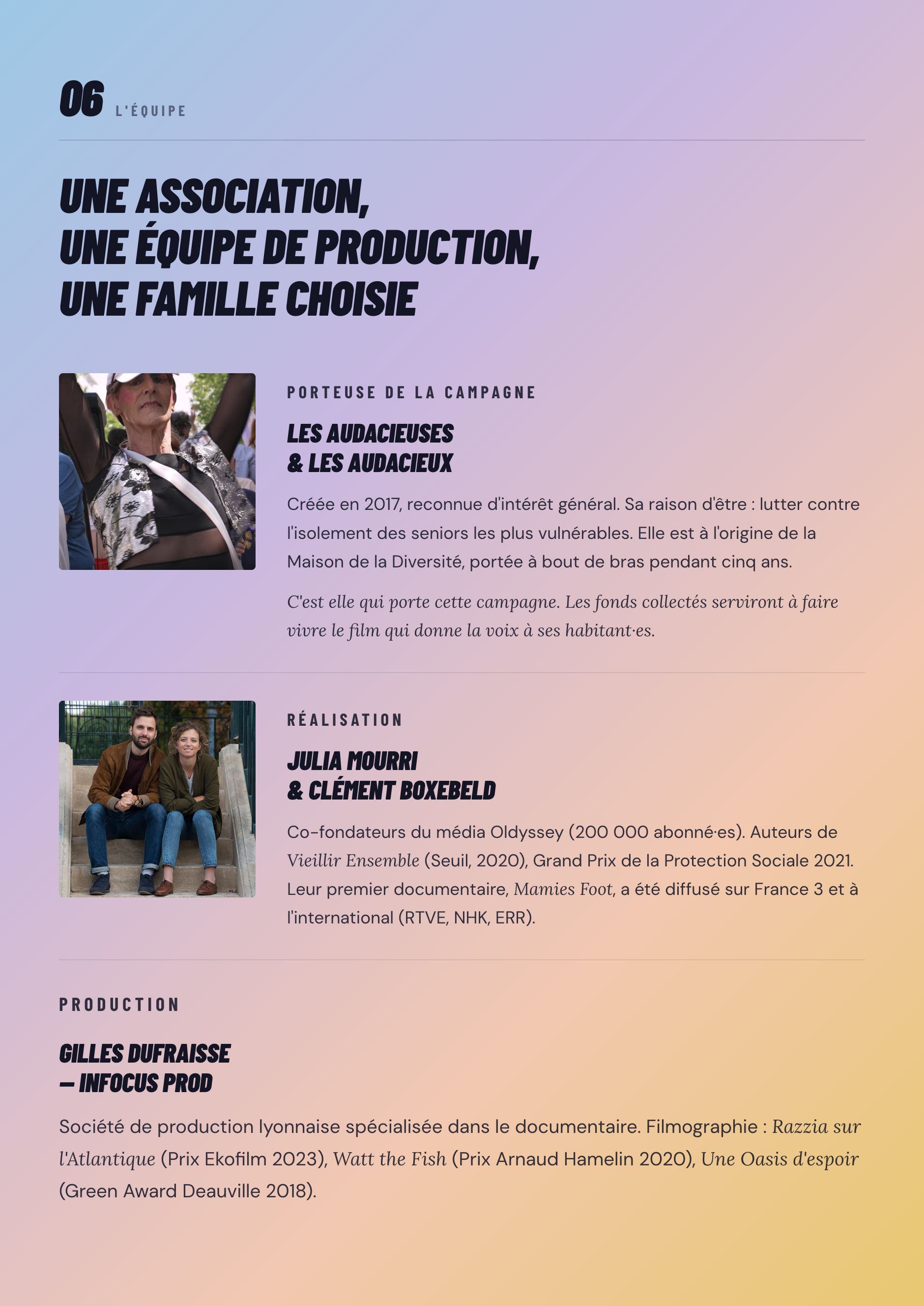 Les Audacieux.ses - Soutenez la tournée autour du film ! - Ulule