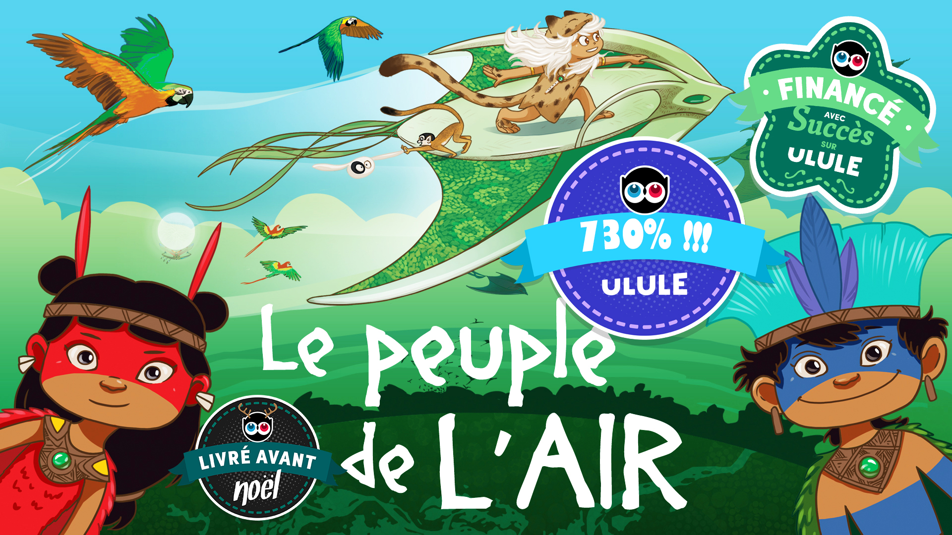 provost-virg - Ulule