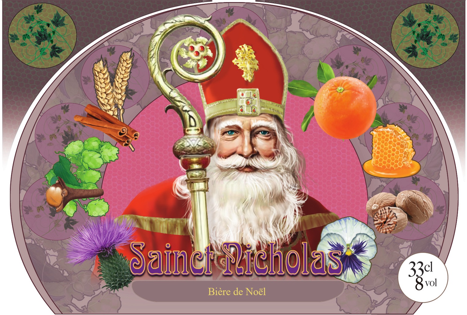 BRA' BAR ! Fini de brasser de l'air, je brasse ma bière ! - Ulule