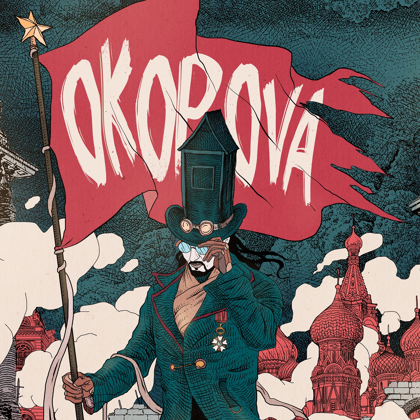 SOPHIE ZIMMERMANN - Ulule