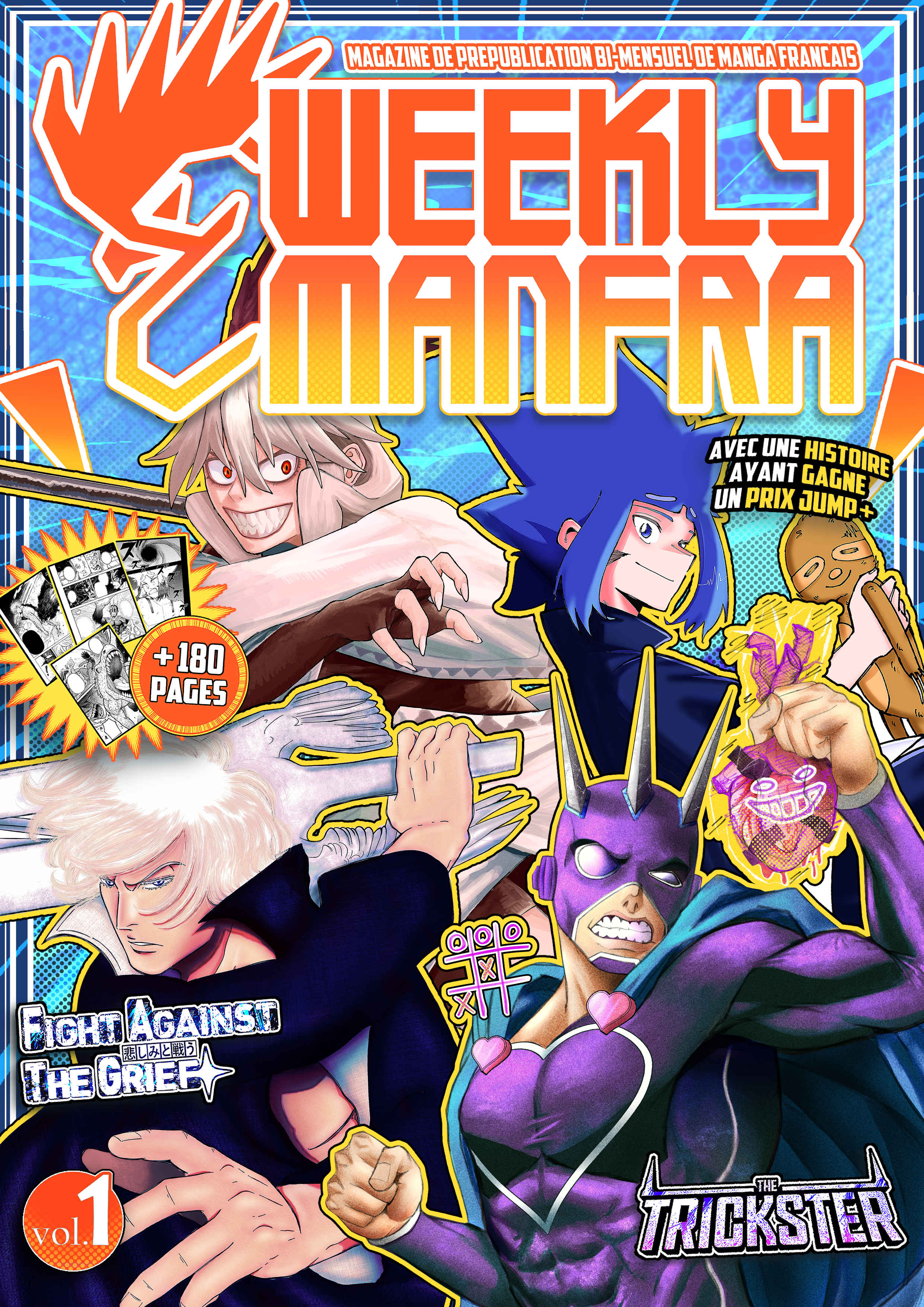 Weekly manfra - Ulule