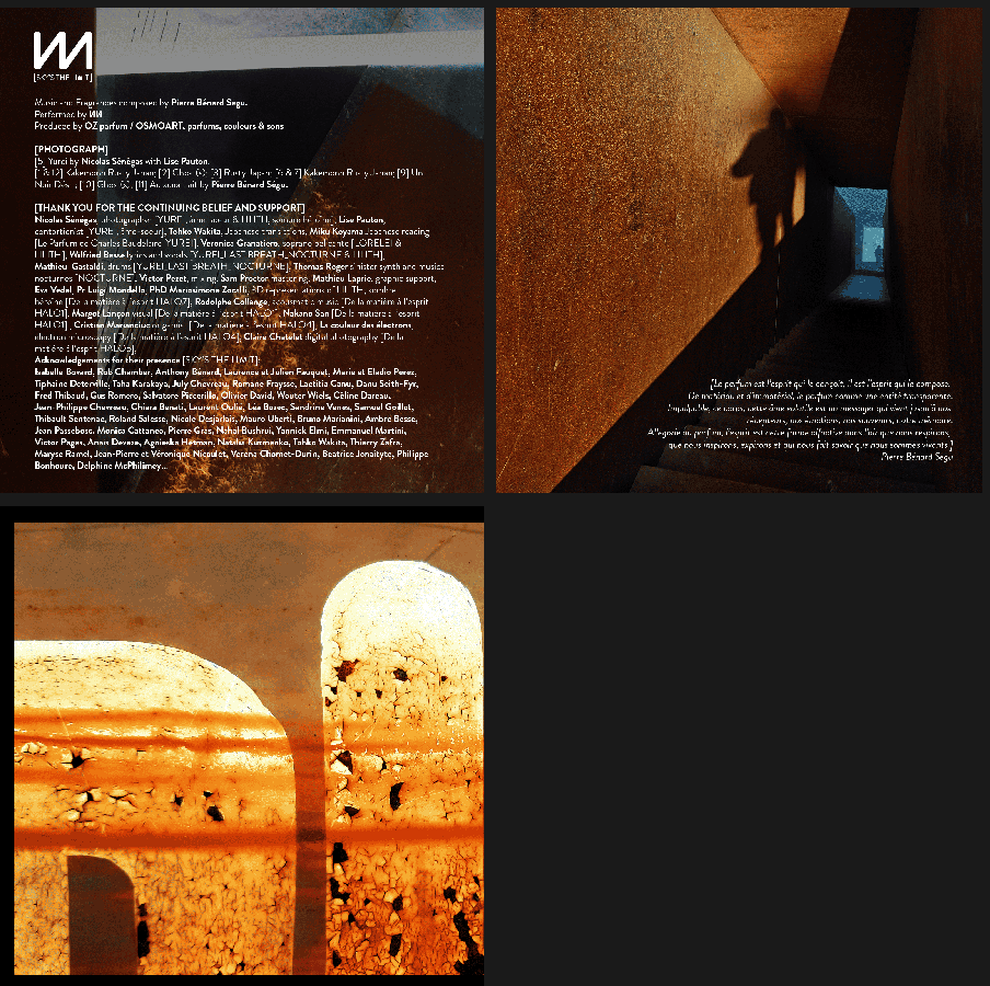 [SKY'S THE LIMIT] - Ulule