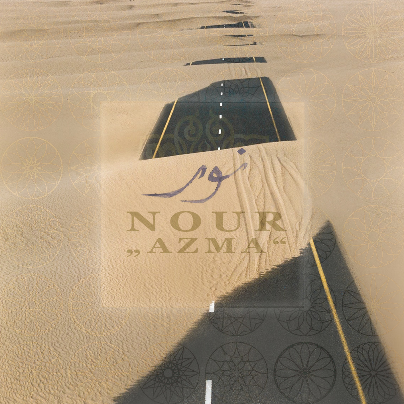 Nour