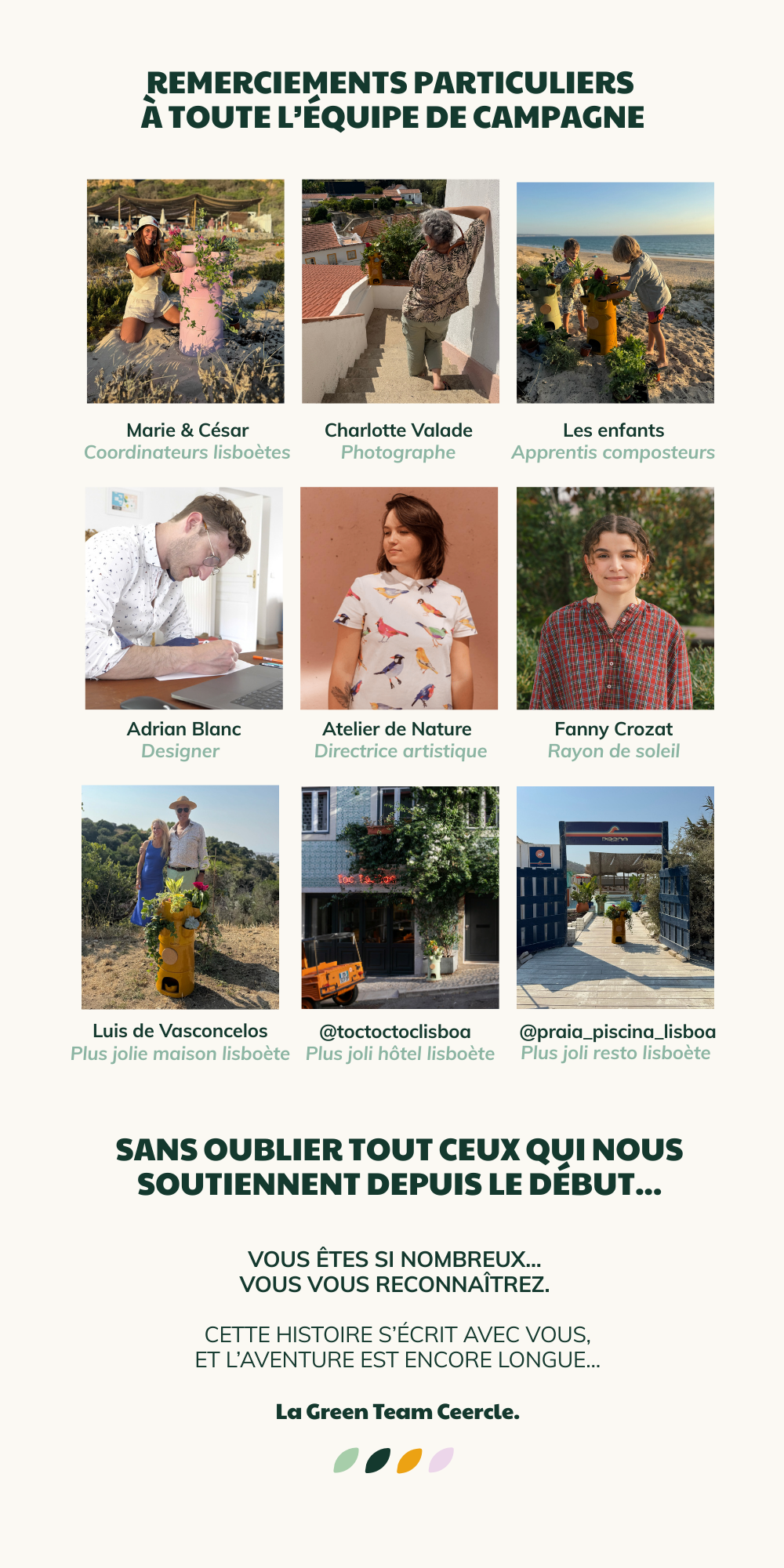 Composteurs design & colorés