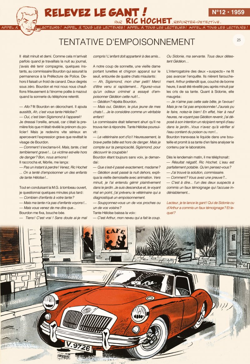 Ric Hochet • Le coffret ! - Ulule