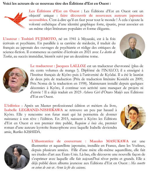 Geisha de Kyôto t.1 – Le destin de Tsukie