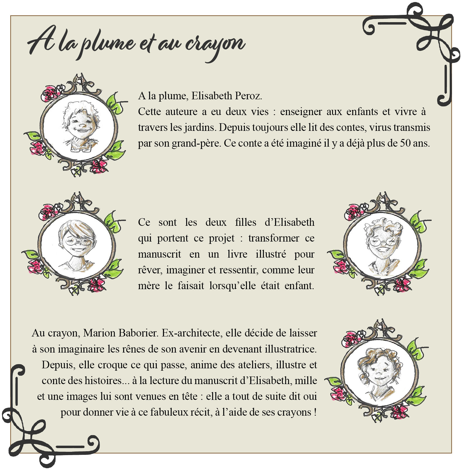 La chose la plus précieuse du monde