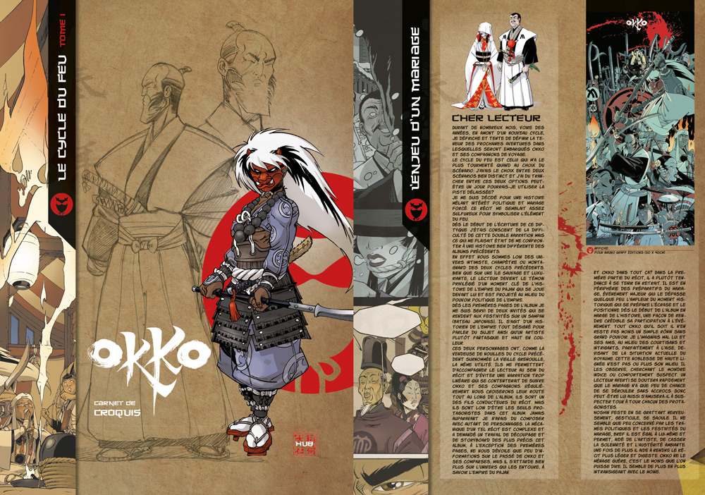 Les débuts de BD Must 16 - Ulule