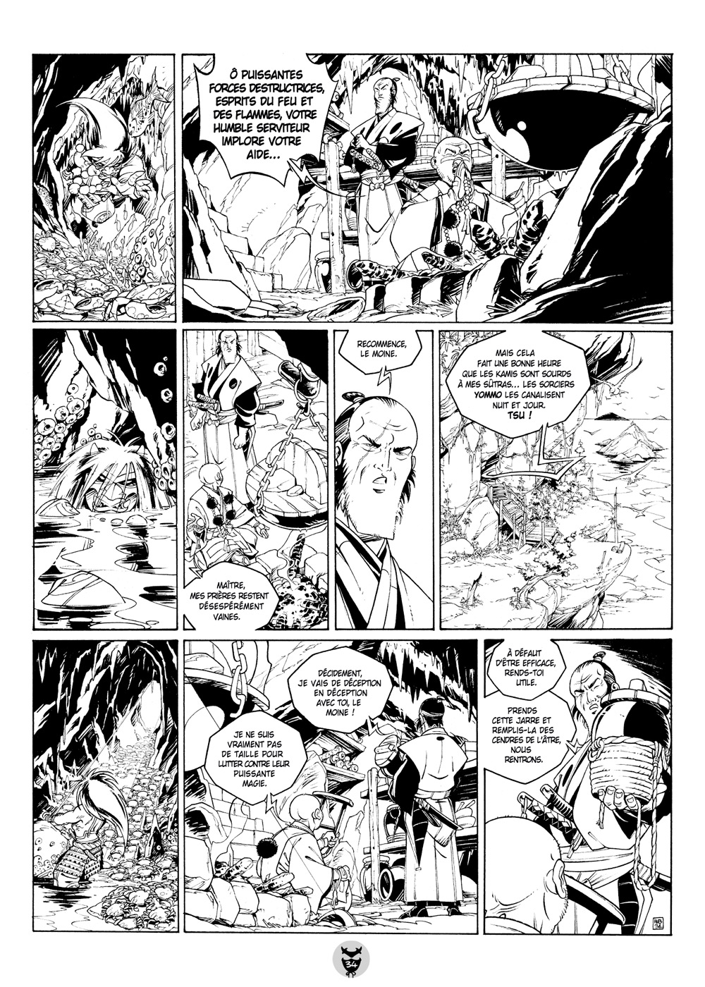 Les débuts de BD Must 16 - Ulule