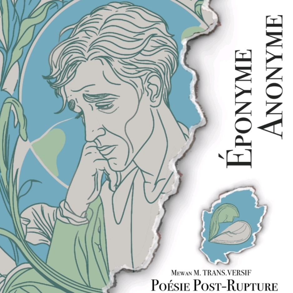 Éponyme Anonyme – Poésie d’après toi - Ulule