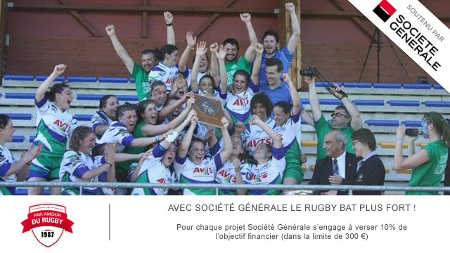 Yoshi & Mario - Ulule