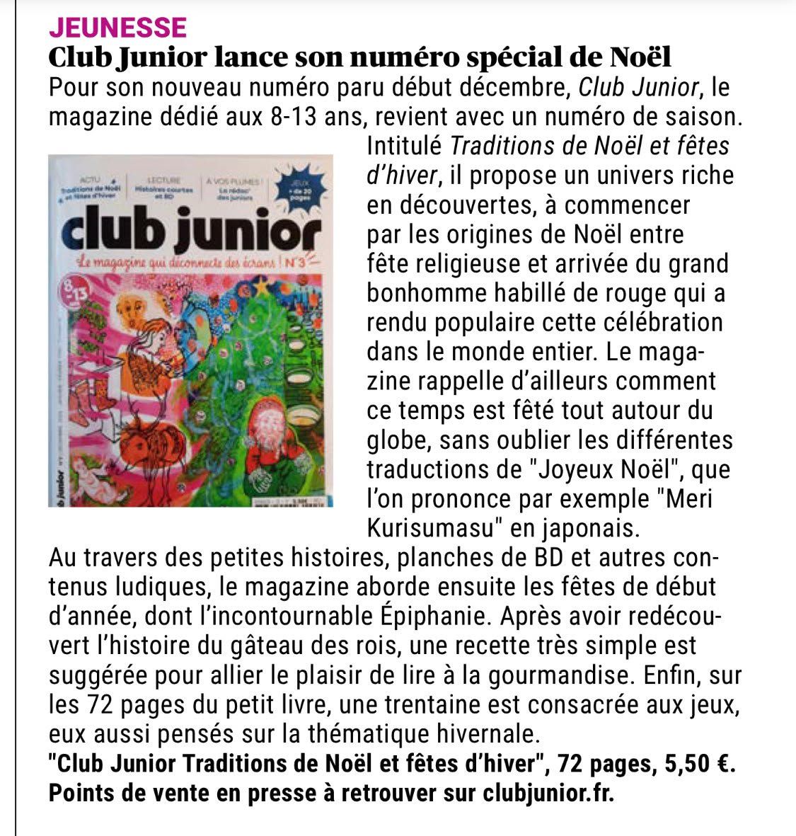 CLUB JUNIOR, le RDV des 8 - 13 ans - Ulule