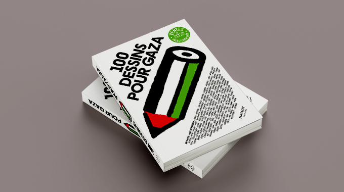 100 DESSINS POUR GAZA - Ulule